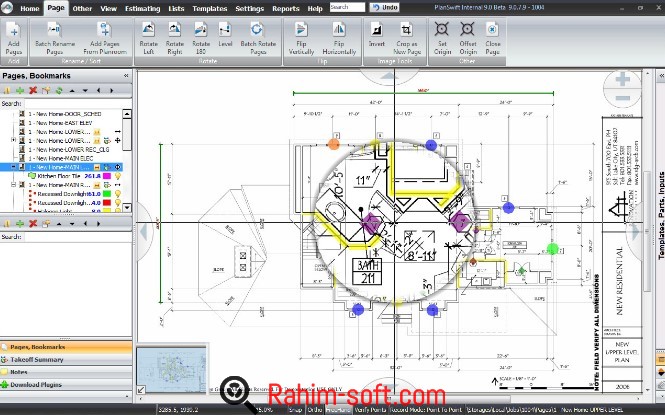 PlanSwift Professional 9.0 Free Download - Rahim Soft