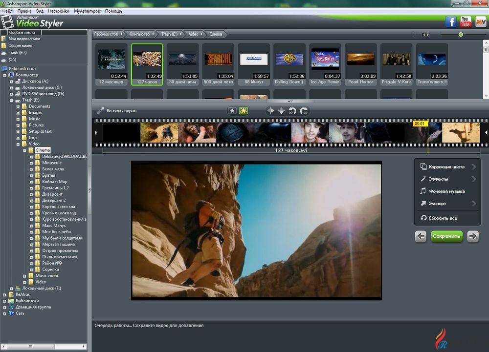 CAMWorks 2016 SP1 for Solid Edge Free Download