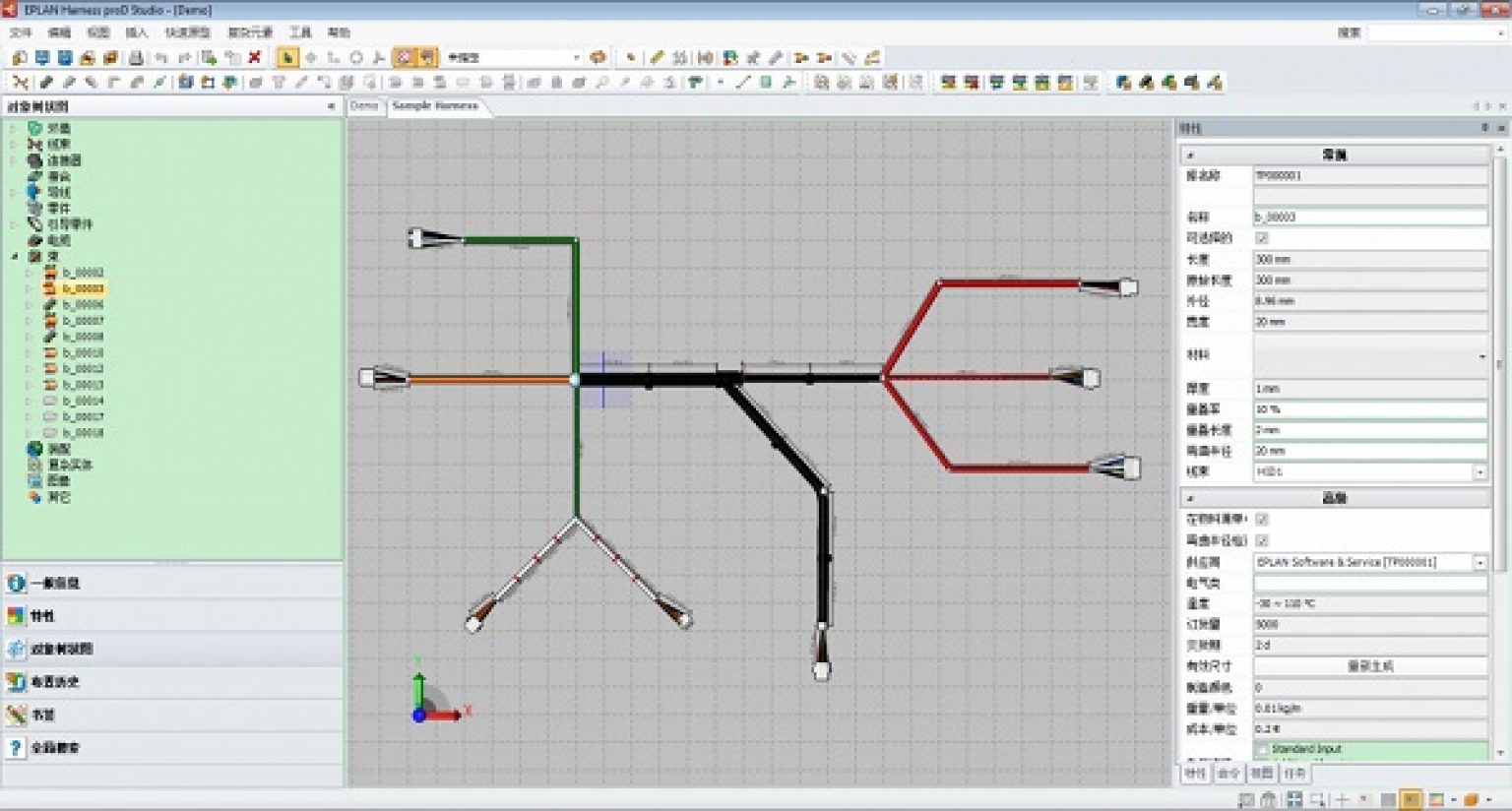 EPLAN Harness proD Studio 2.9 Free Download - Rahim Soft