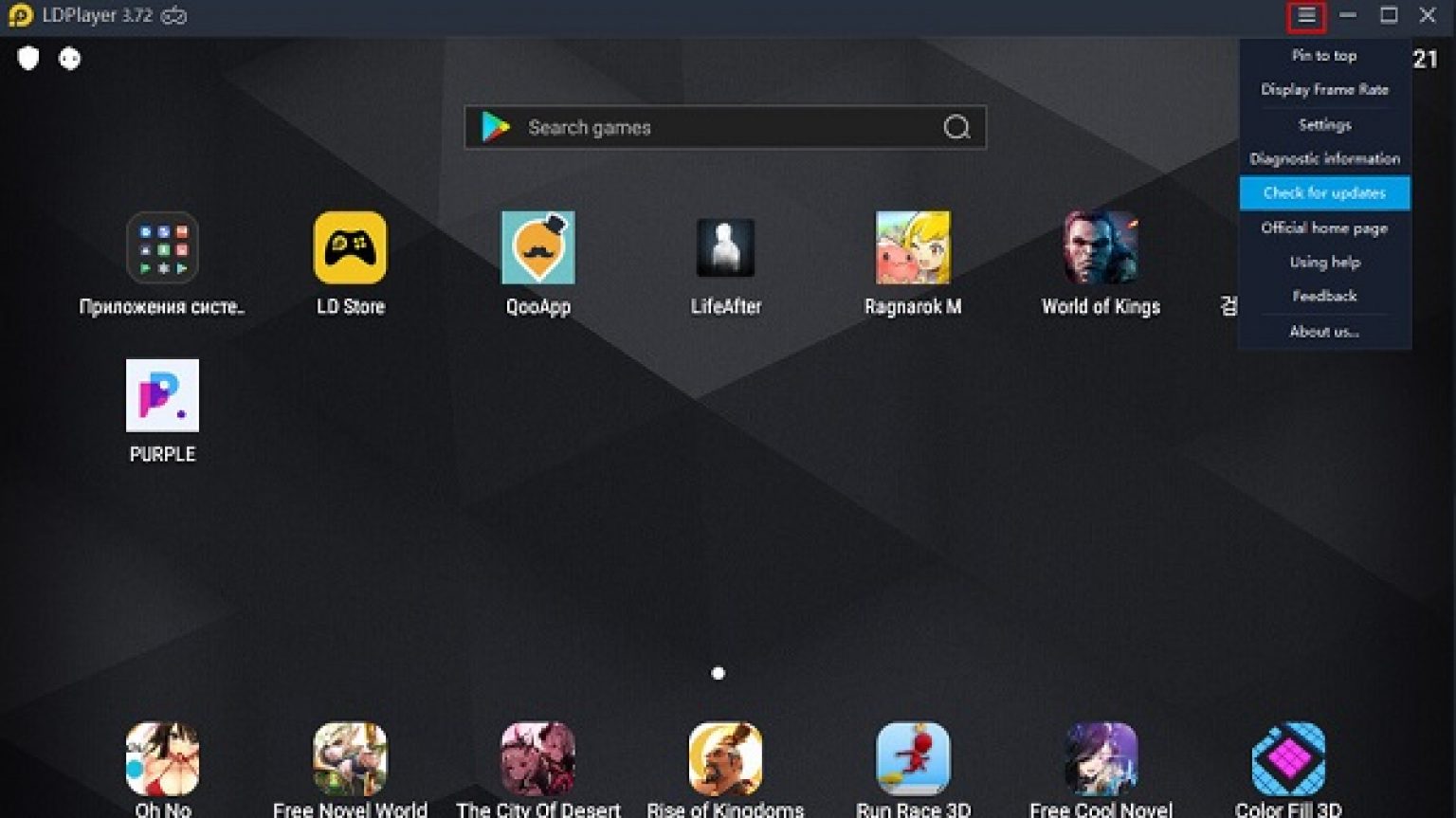 LDPlayer Android Emulator 9.1.32 Free Download - Rahim soft