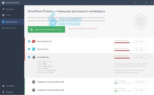 DriverPack Solution 2025 Offline Installer Free Download Free Download ...