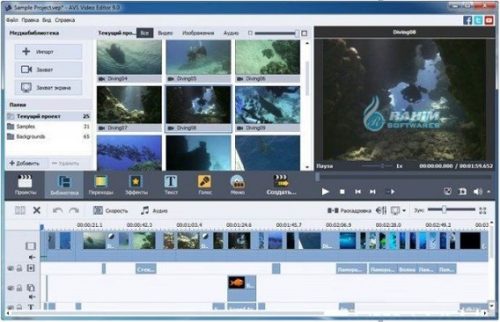 AIO Installation Package 5.4 Free Download - Rahim Soft