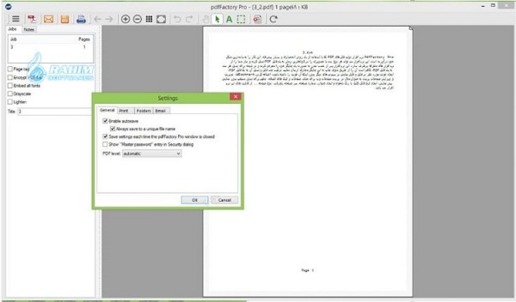 PdfFactory Pro 8.36 Free Download - Rahim Soft