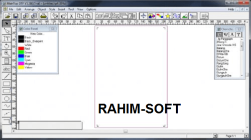 Maintop Rip For DX5 DX7 XP600 Printer Free Download - Rahim Soft